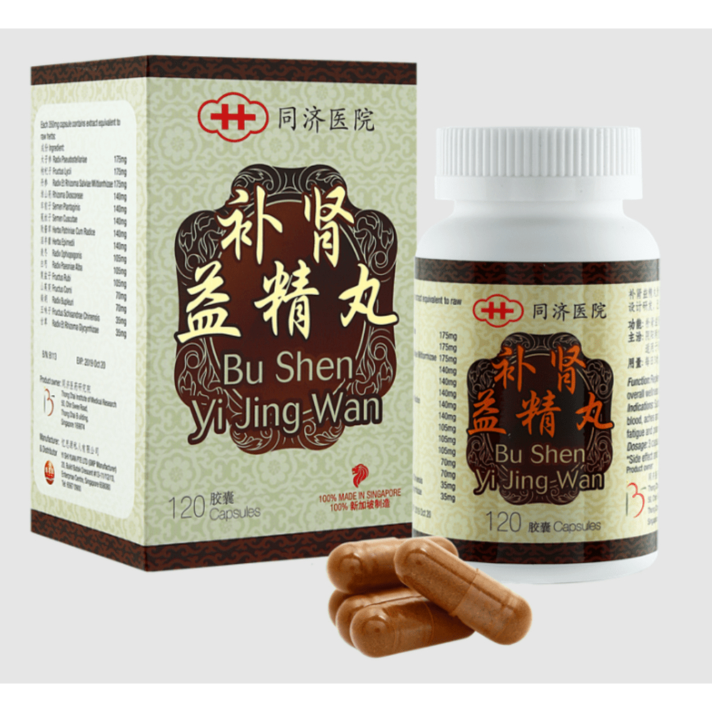 THONG CHAI BU SHEN YI JING WAN 120’S | Shopee Singapore