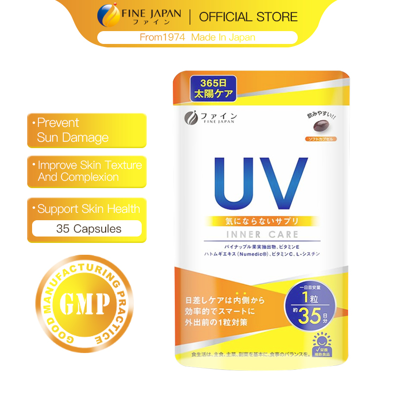 [Fine Japan] UV Care Supplement Coix Seed Extract Powder and L-Cystine ...