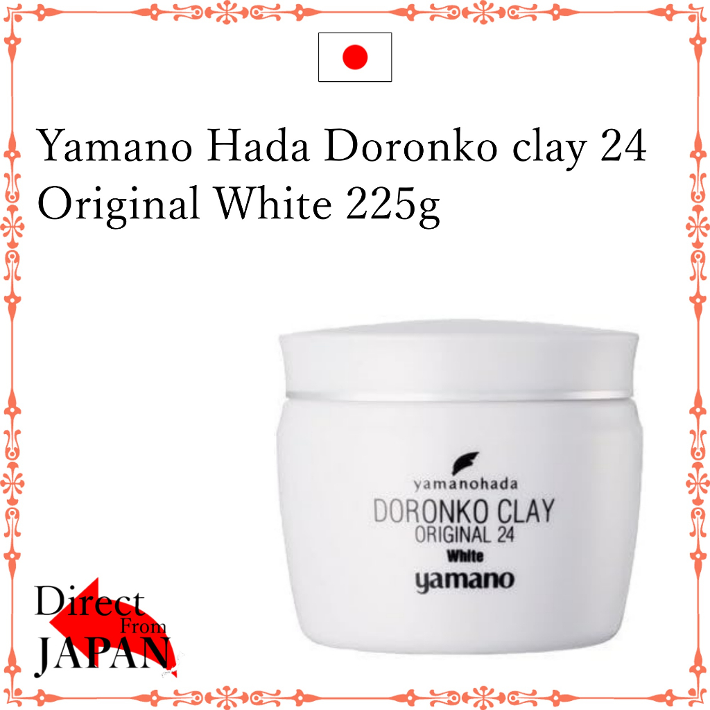 Yamano Hada Doronko clay 24 Original White 225g | Shopee Singapore