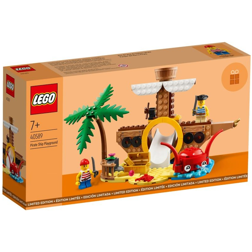 [BrickTime] LEGO 40589 Pirate Ship Playground | Shopee Singapore