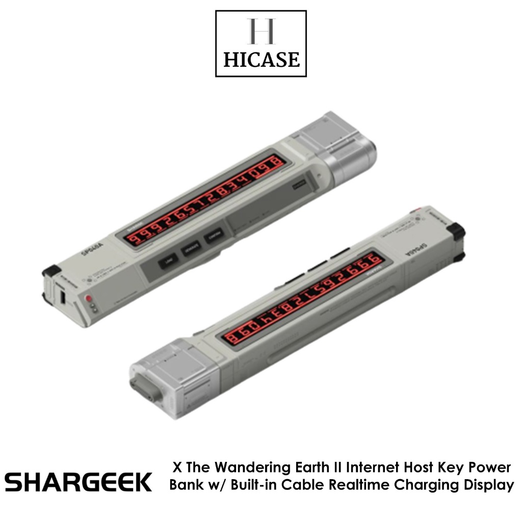 Sharge (Shargeek) X The Wandering Earth II Internet Host Key Power Bank ...