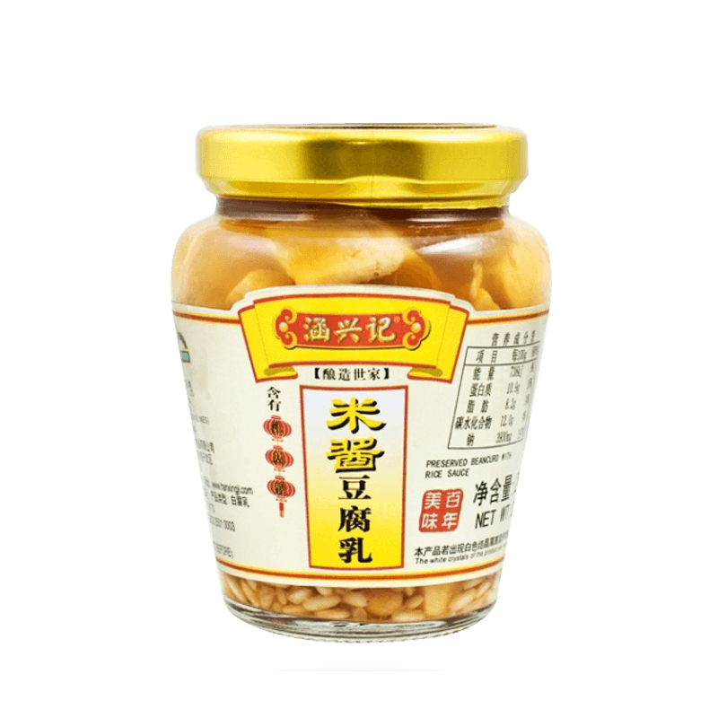 Han Xing Ji White/ Chilli Beancurd 280g 涵兴记白/香辣腐乳 | Shopee Singapore