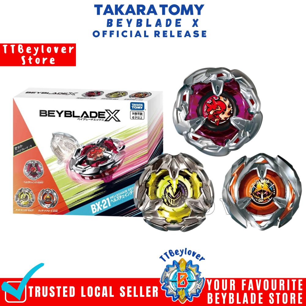 TAKARA TOMY BX-21 Booster Dran Dagger Deck Set BEYBLADE X Original ...