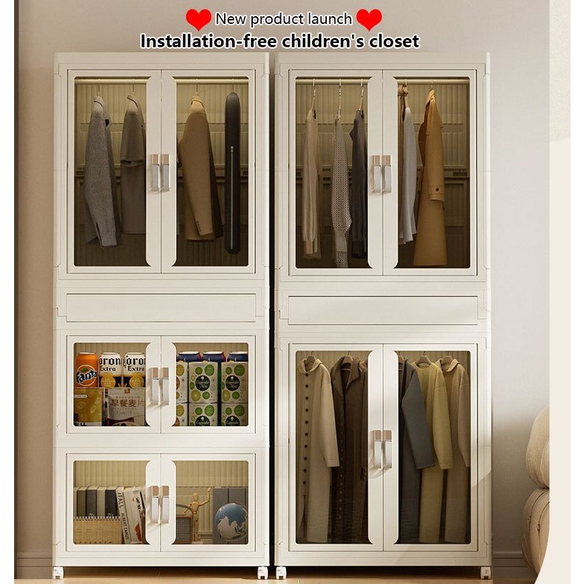 【Hot sale】Free installation of baby wardrobe | children's clothing ...
