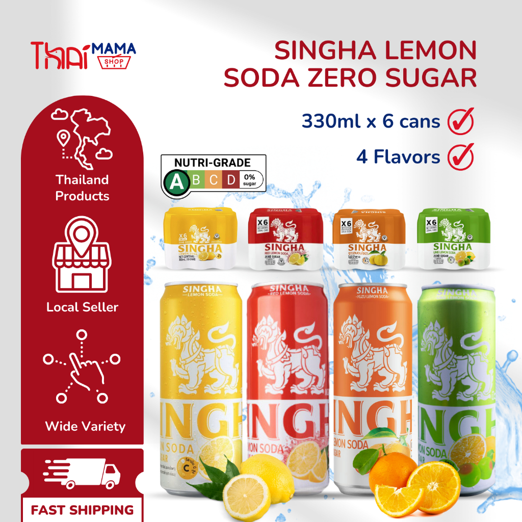 [Bundle of 6] Singha Lemon Soda Zero Sugar 330ml | Shopee Singapore
