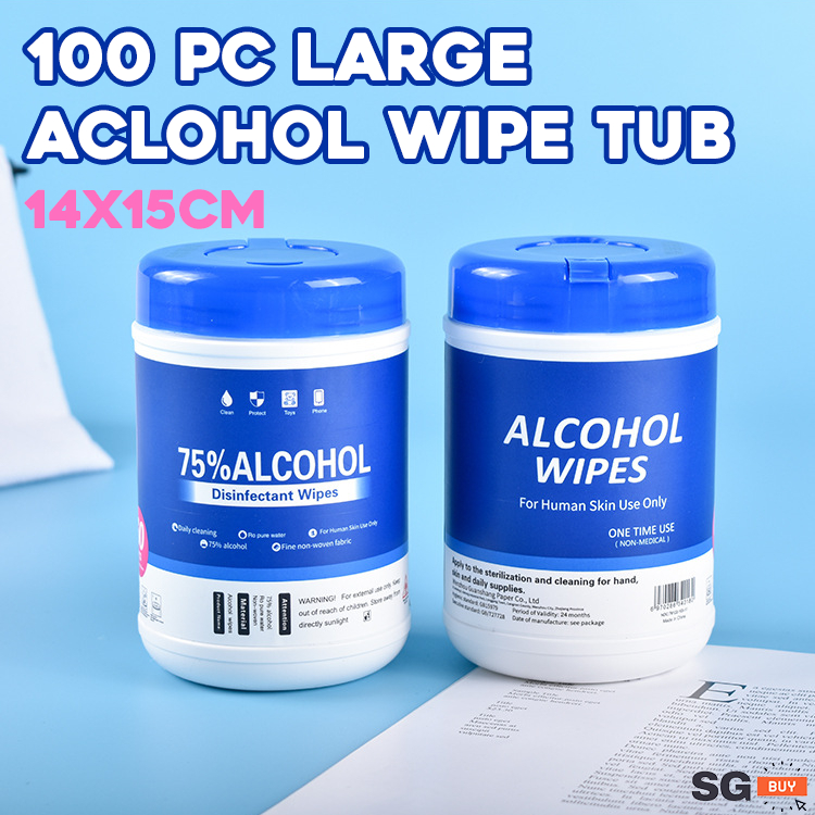 [SG Seller] 100 Pcs 75% Alcohol Wet Wipe Tub Disposable Disinfection ...