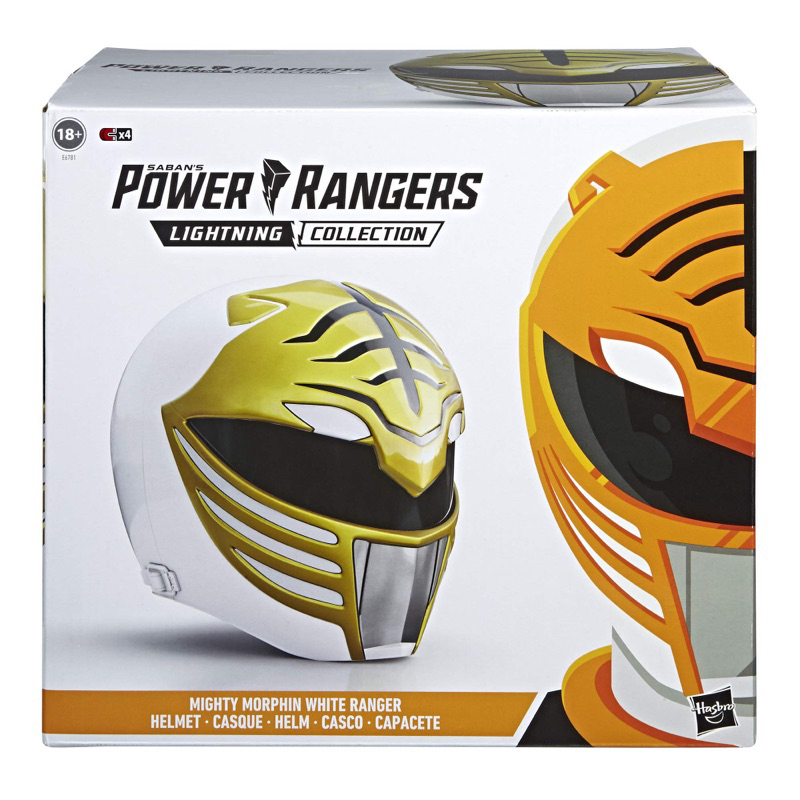 Hasbro Lightning Collection Mighty Morphin Power Rangers MMPR White ...