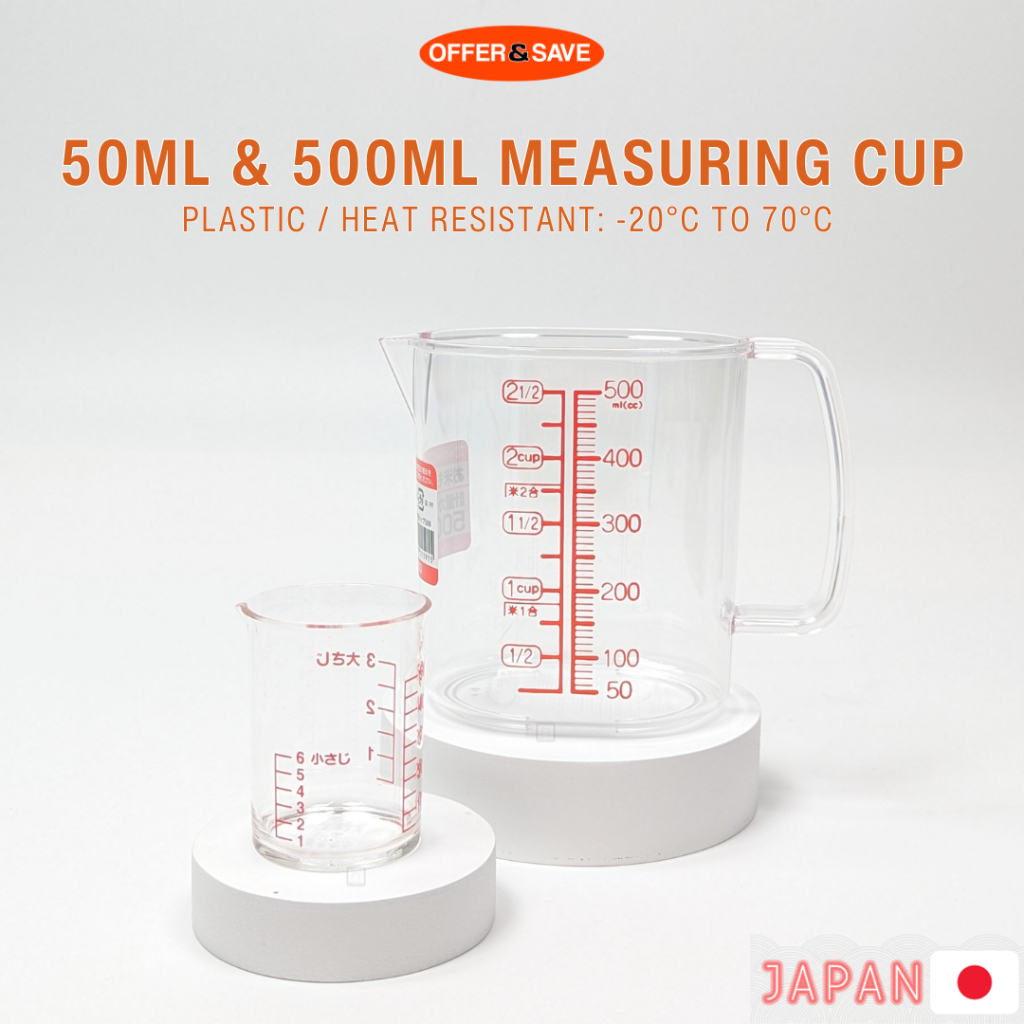 Japan Imported Premium Measuring Cup 50ml & 500ml High Quality Heat ...