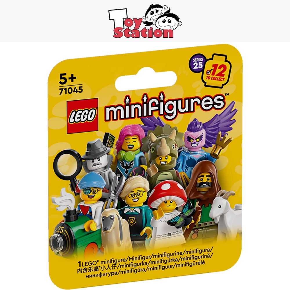 LEGO Minifigures 71045 Series 25 (Bundle of 6) | Shopee Singapore