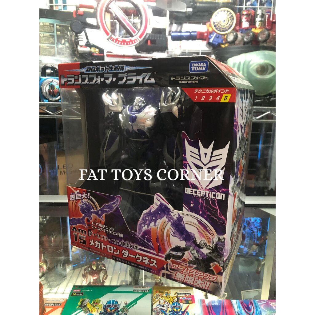 Transformers Arm Micron AM-15 Megatron Darkness Exclusive | Shopee ...