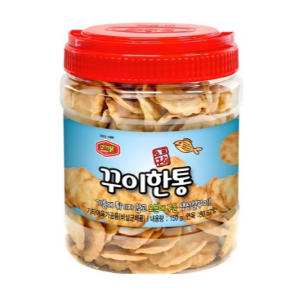 [KOREA] Halal Murgerbon Squid-Flavored Fish Snack 120g – Crispy Oven ...
