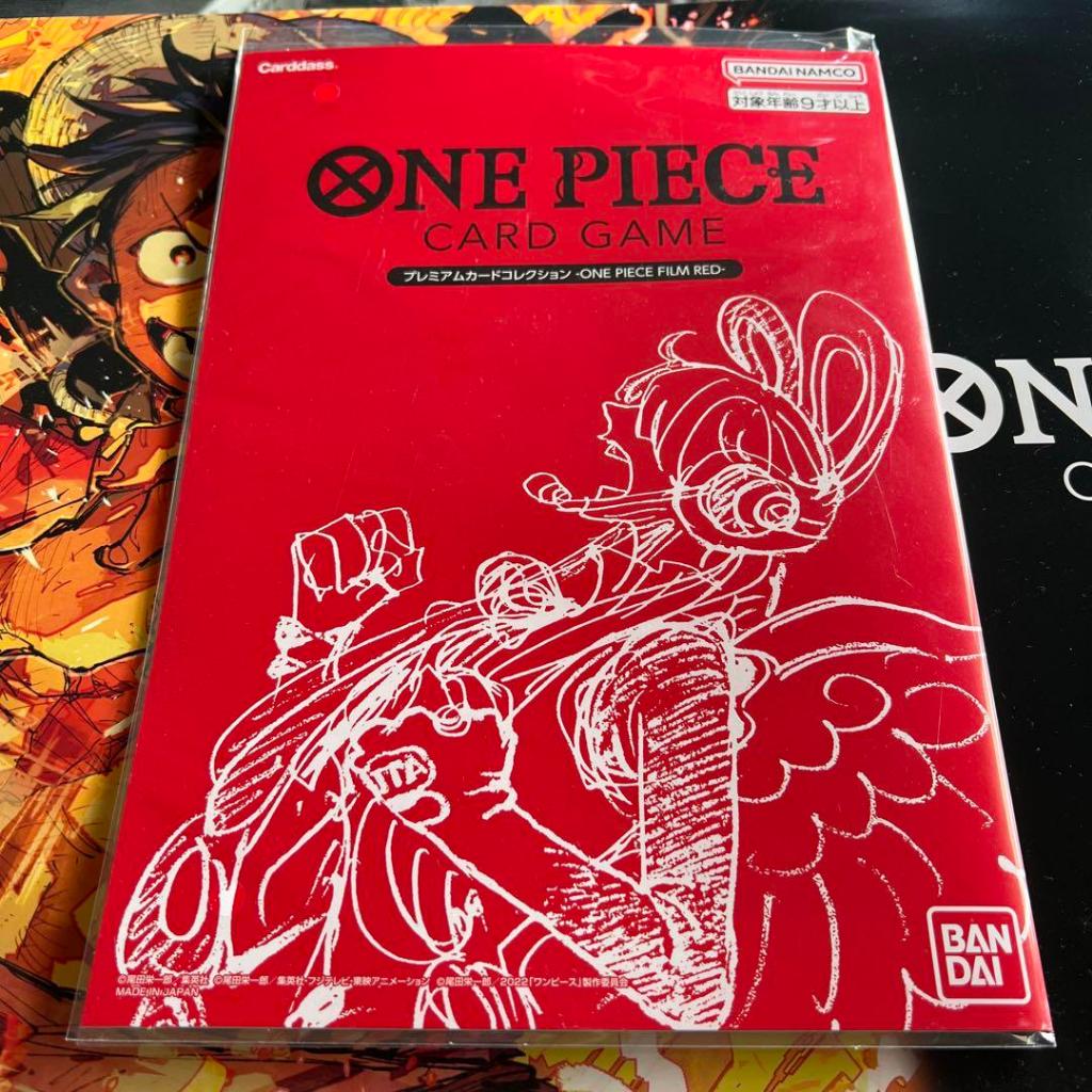 Direct from Japan Bandai One Piece Card Game Premium Card Collection ...