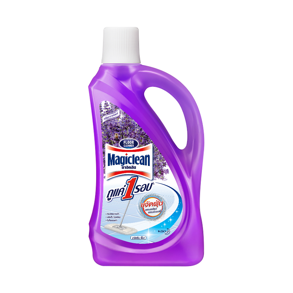 Magiclean Floor Cleaner 400ml 700ml 750ml 800ml 900ml 2L - Multiple Scents, Anti-Bacterial ...
