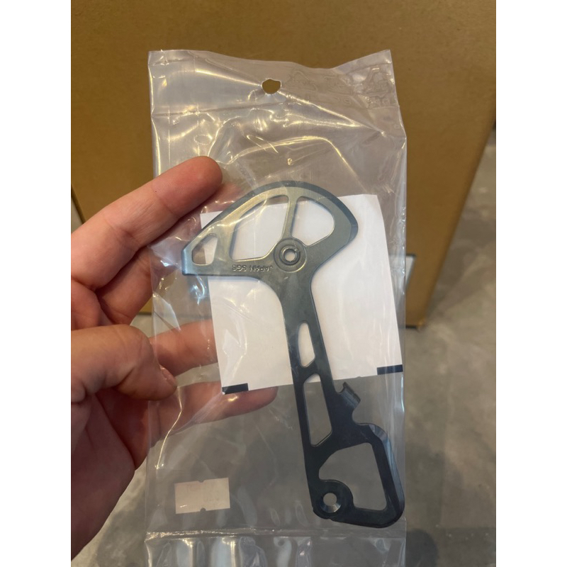 Shimano XTR M9100 rear derailleur inner plate (SGS) | Shopee Singapore