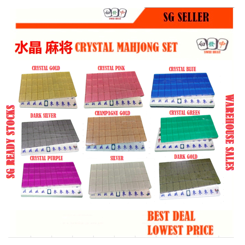 37mm A1 Size Crystal Acrylic Mahjong Set 160 Tiles (A1 Size 37mm /A2 ...