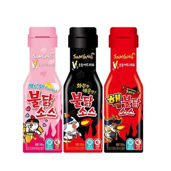 [Samyang] Nuclear Buldak Sauce 200g | Buldak Sauce 200g | Carbo Buldak ...