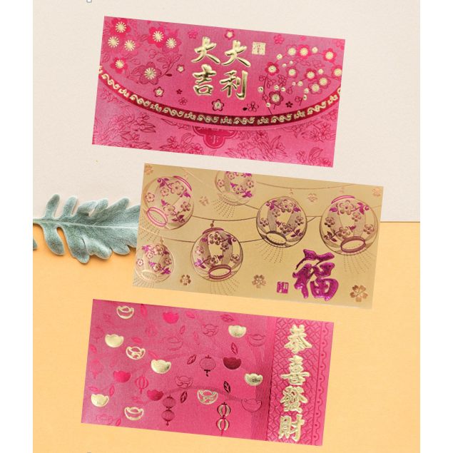 (Ready Stock) 2025 Year of the Snake CNY Angbao/ Hongbao / Red Envelope ...