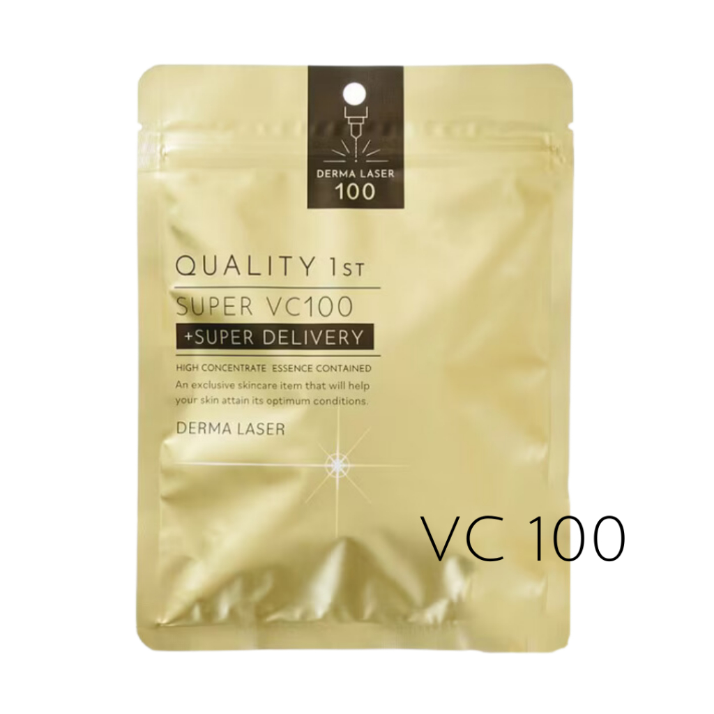 Quality First DERMA LASER SUPER Mask 7 sheets 8 series / VC100 / TEA TREE100 / NMN＋NIACINAMIDE ...