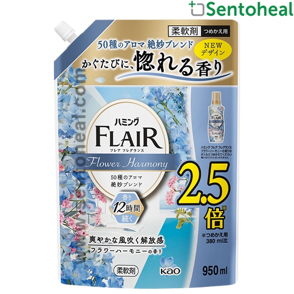 Kao Flair Fragrance Fabric Softener/ Humming Deodorant/ Fabric ...
