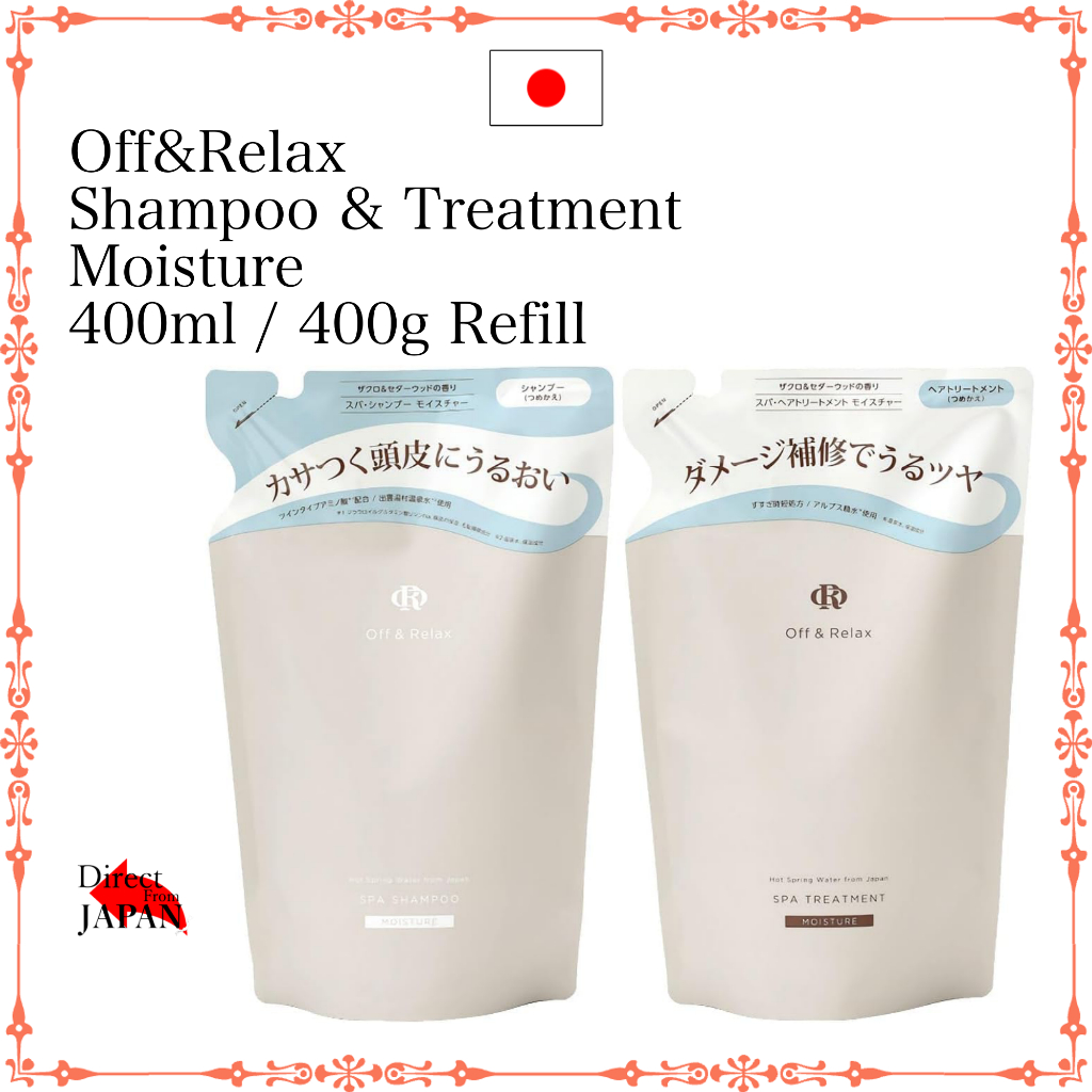 Off&Relax ( Off and Relax ) Shampoo & Treatment ( conditioner ...
