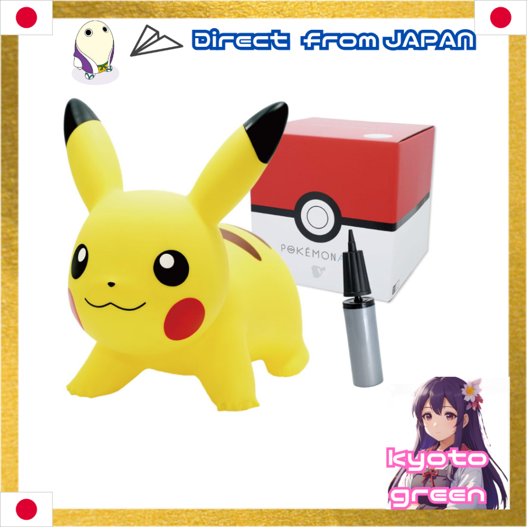 [Official] Pokémon Air Pikachu Genuine (with air pump) 【Direct from JAPAN】 | Shopee Singapore