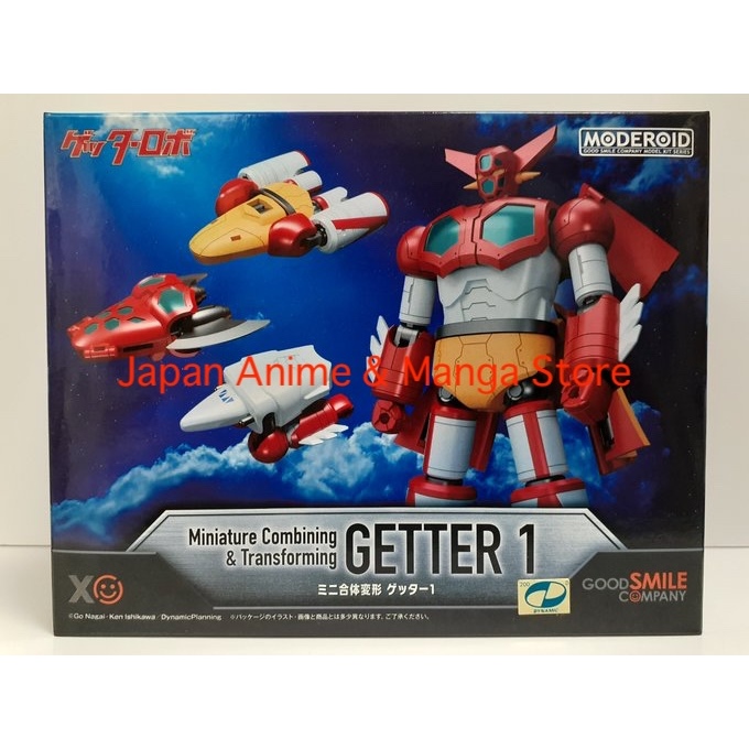 MODEROID Getter Robo Mini Combined Transformation Getter 1 plastic ...