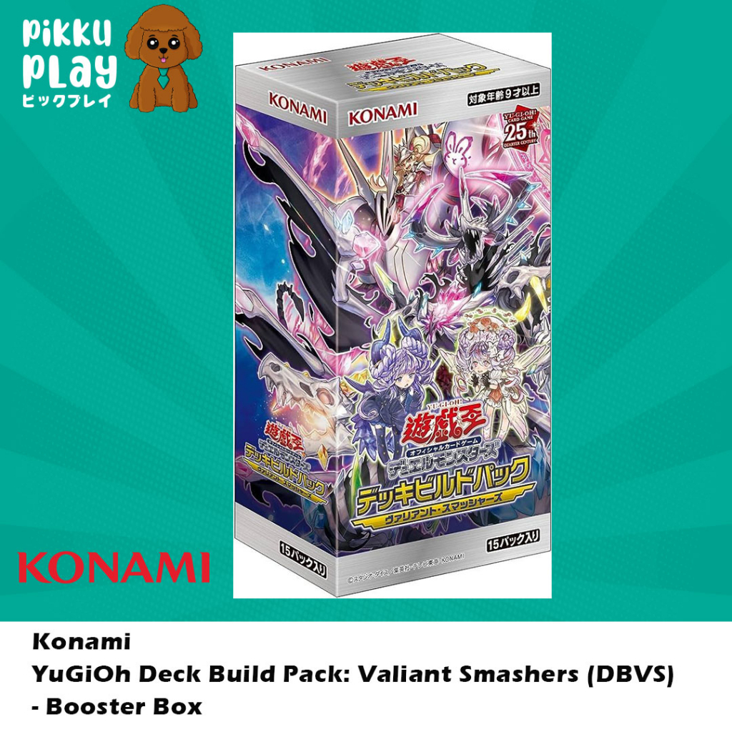 Yugioh A Deck Build Pack: Valiant Smashers (DBVS) - Booster Box | Shopee Singapore