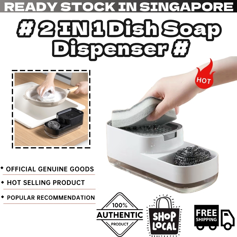 SG STOCK 2 IN 1 Dish Soap Dispenser Press Type Manual Soap Box ...