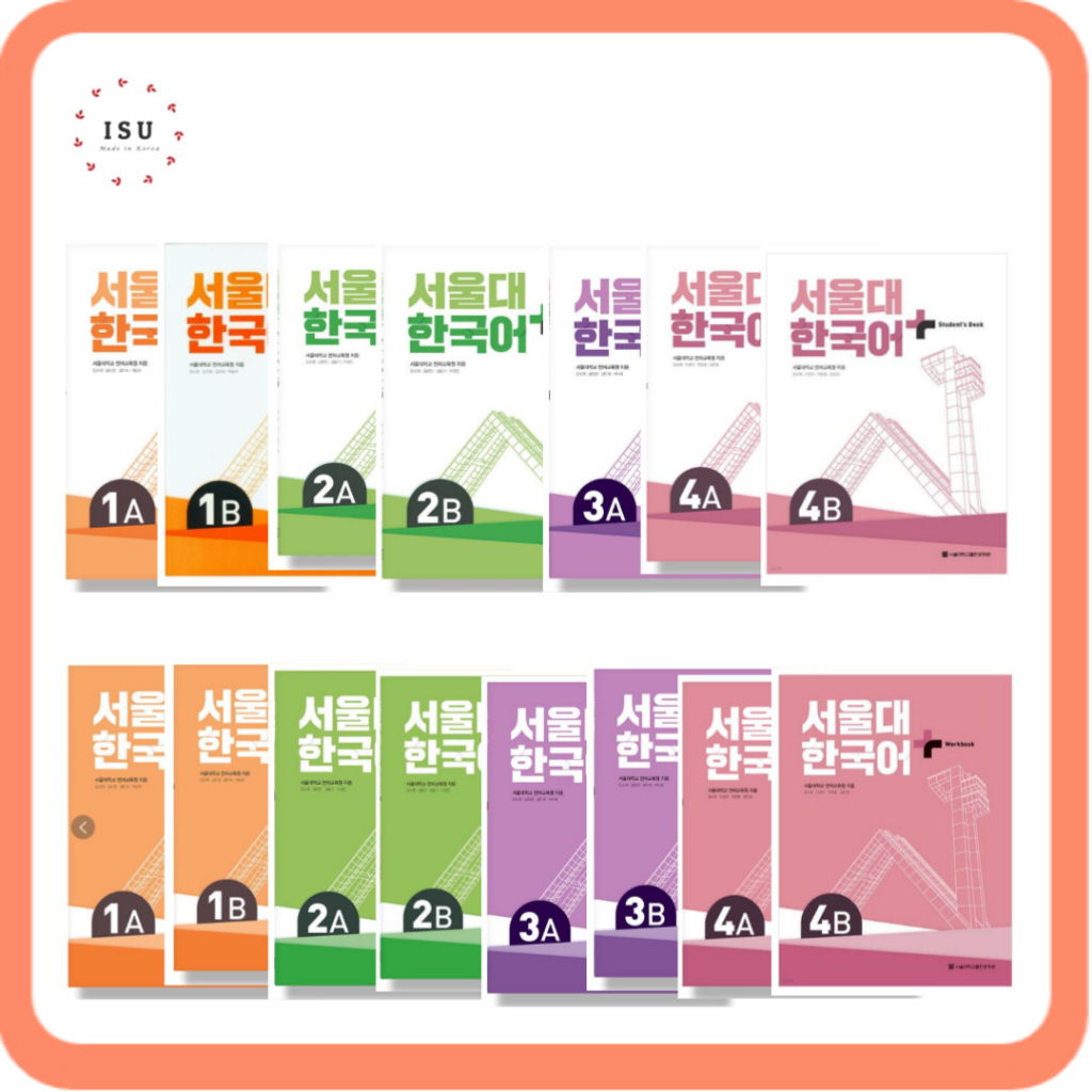 Seoul National University Korean Plus Student's Book + Workbook ...