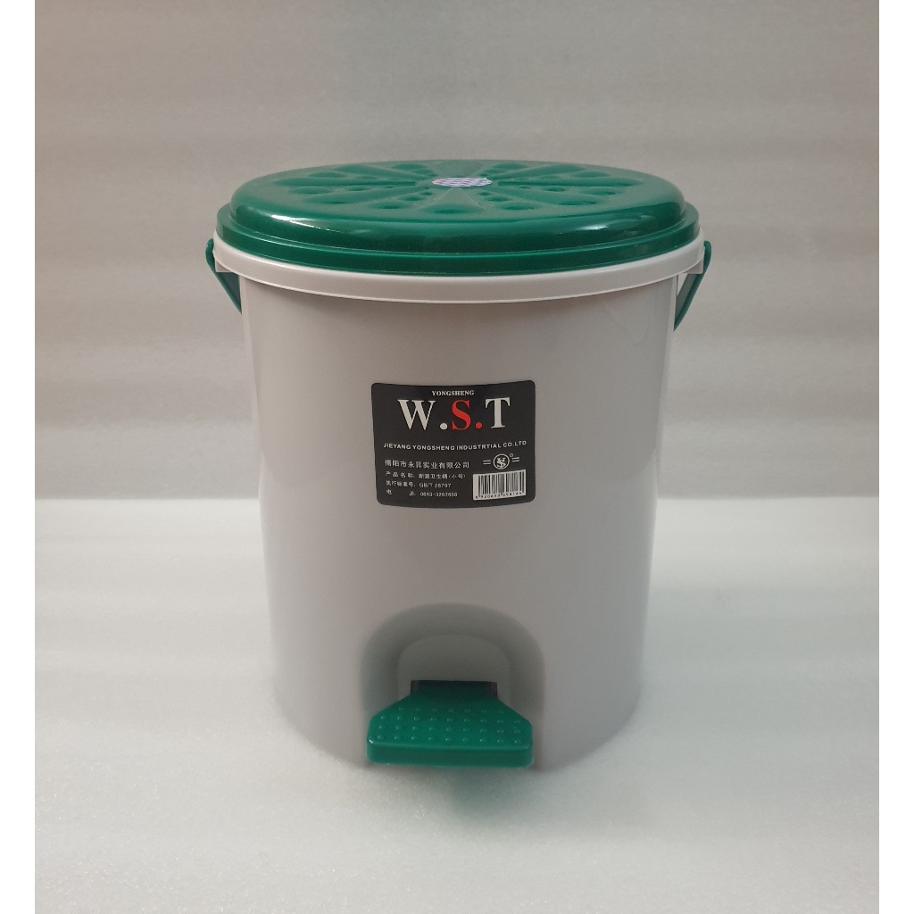 Dustbin Pedal Trash Step Bin | Shopee Singapore