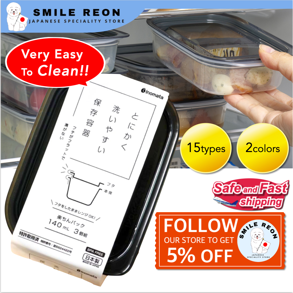 【Direct from Japan】DAISO Easy to wash Food Storage Container ...