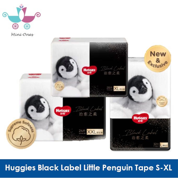 Huggies Black Label Little Penguin Tape S-XL | Shopee Singapore