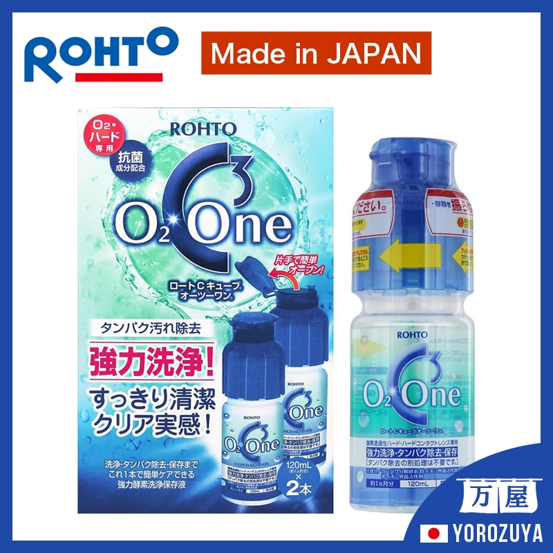 ROHTO/C cube/O2 One/120ml × 2 bottles/Lens Cleaner/Hard Contact Lens ...