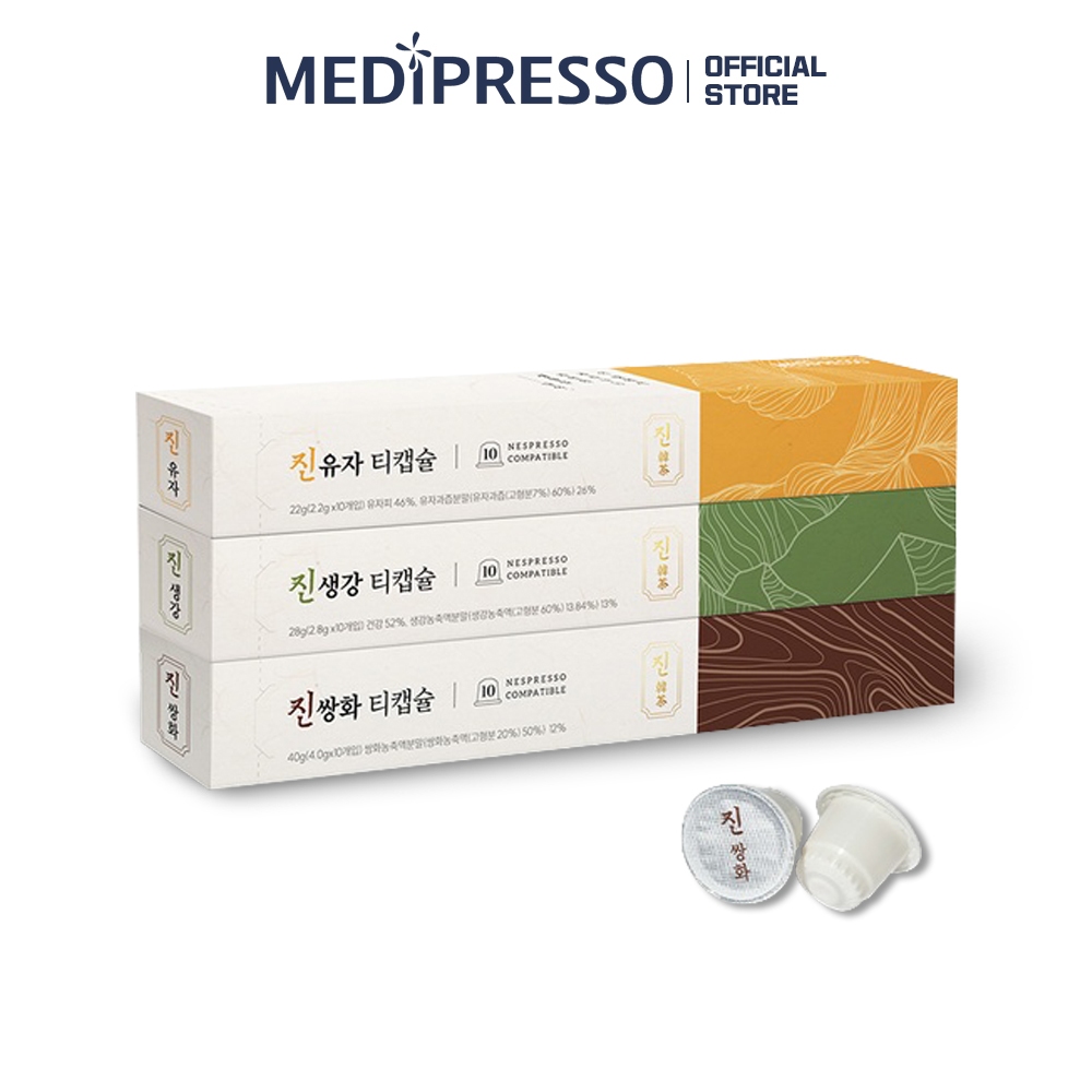 【MEDIPRESSO OFFICE 】 Real Ginger Tea Capsule ┃Real Yuzu Tea Capsule ...