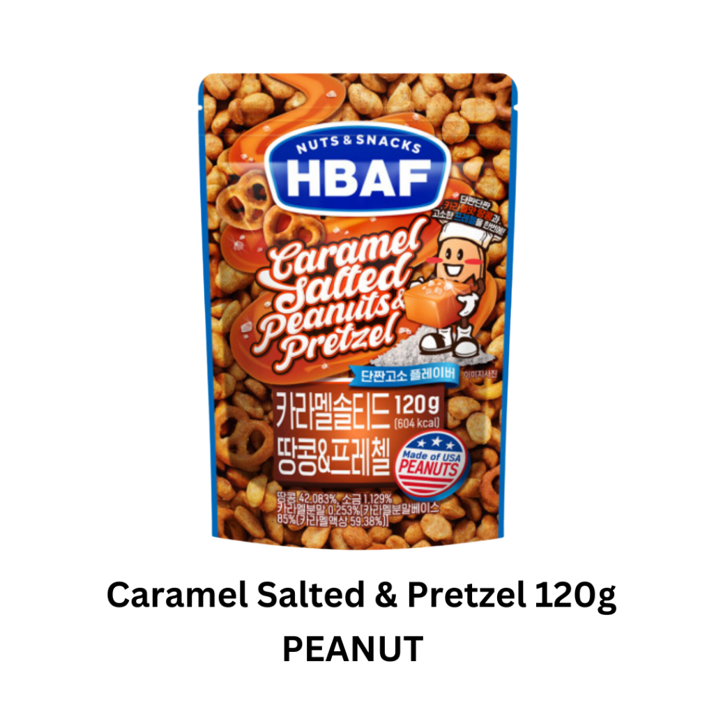 [SG Stock] HBAF Peanuts 120g Honey Roasted / Sichuan / Butter Coconut ...