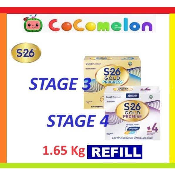 S26 Gold Progress (Stage 3) 1.65Kg & S26 Gold Promise (Stage 4) 1.65kg ...