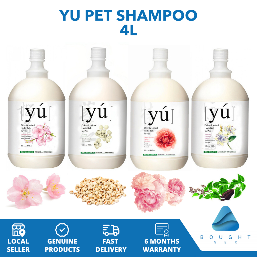 YU Oriental Natural Herbs Shiny Hair Formula Pet Shampoo 4L | Shopee ...