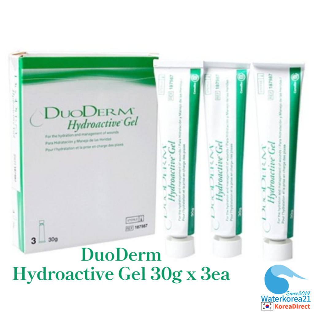 Duoderm hydroactive gel 30g x 3ea With FREEBIES | Shopee Singapore