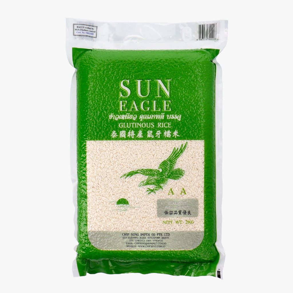 Sun Eagle Thai Glutinous Rice, 2kg | Shopee Singapore