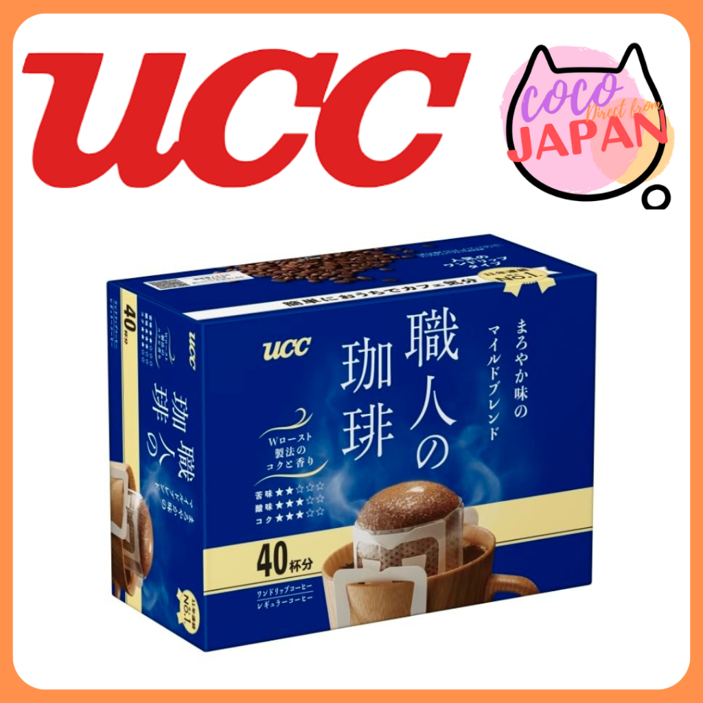 UCC Craftsman's Coffee Drip Coffee Mild Blend Mild Taste 40 cups [Roasted | Shopee Singapore