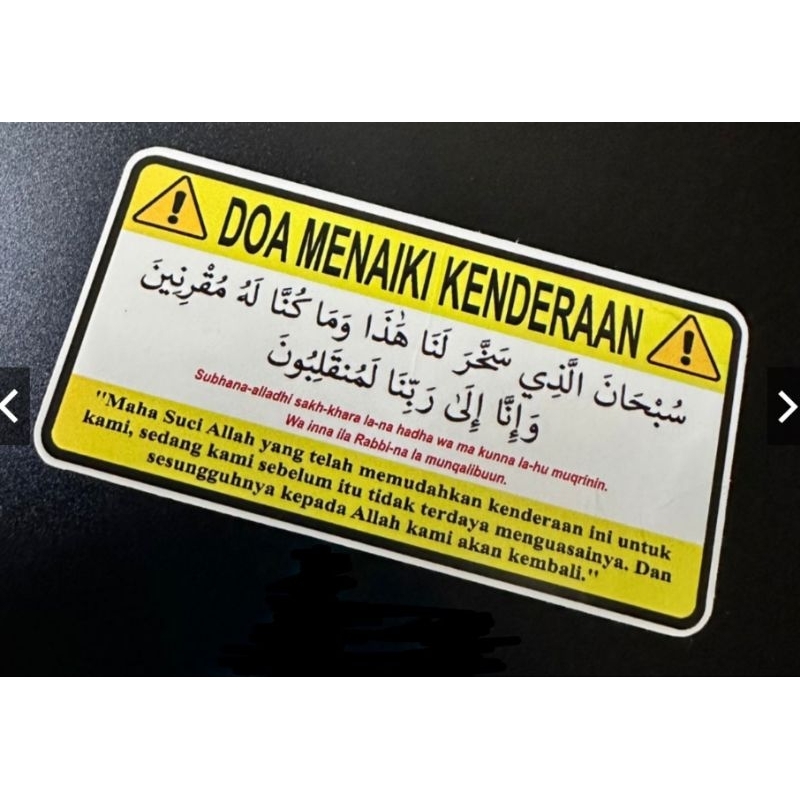 Sticker Doa Menaiki Kenderaan Sticker Kereta Car Sticker Motor Sticker ...
