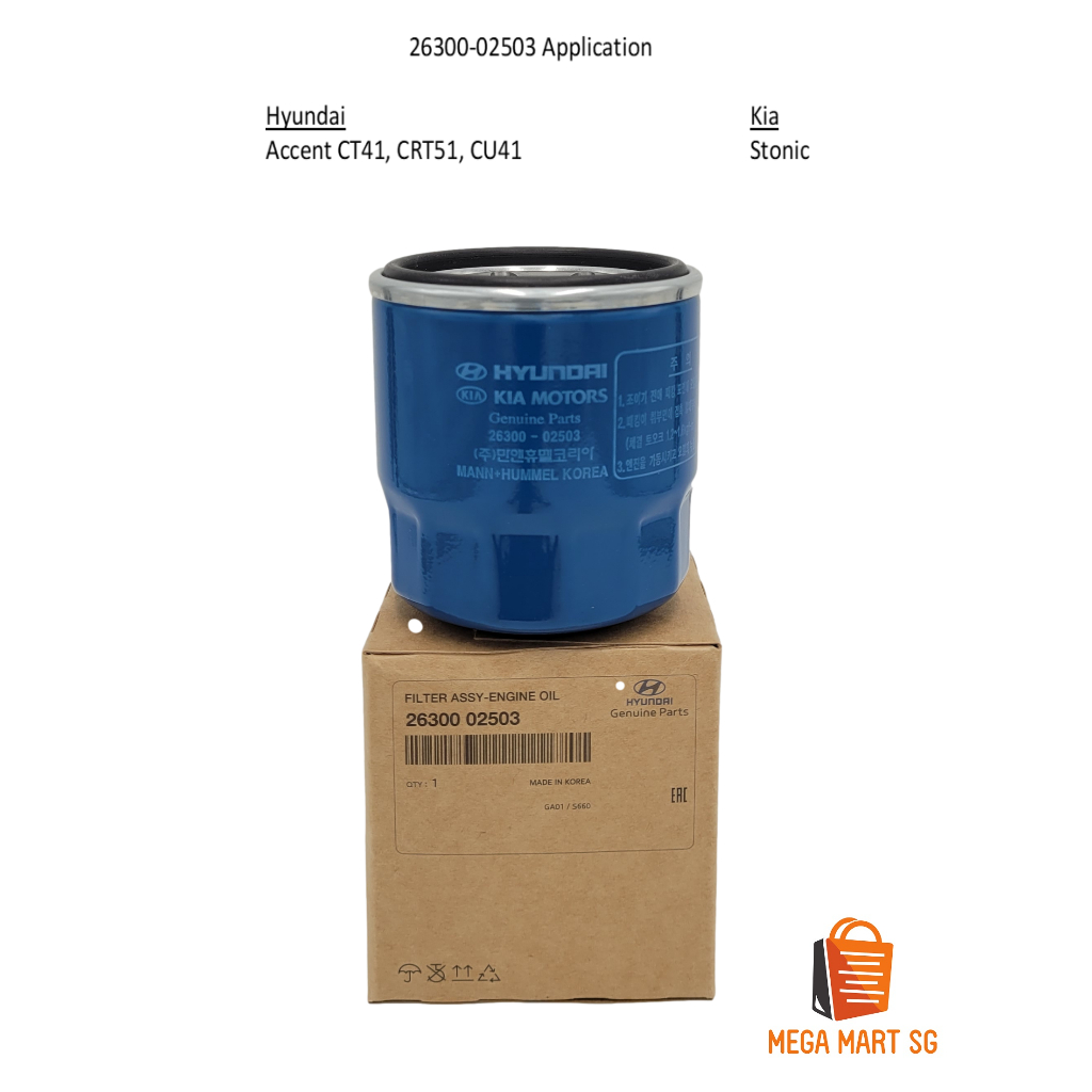 Hyundai Genuine Oil Filter 26300-02503 (Suitable for Kia Vehicles) | Shopee Singapore