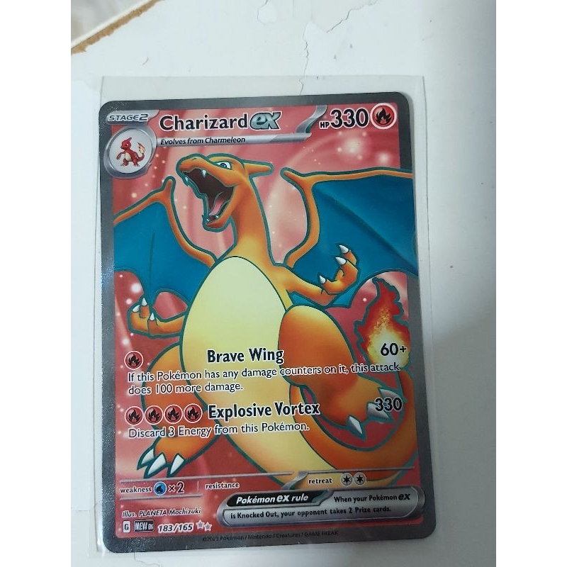 Pokemon charizard ex full art 151 card | Shopee Singapore