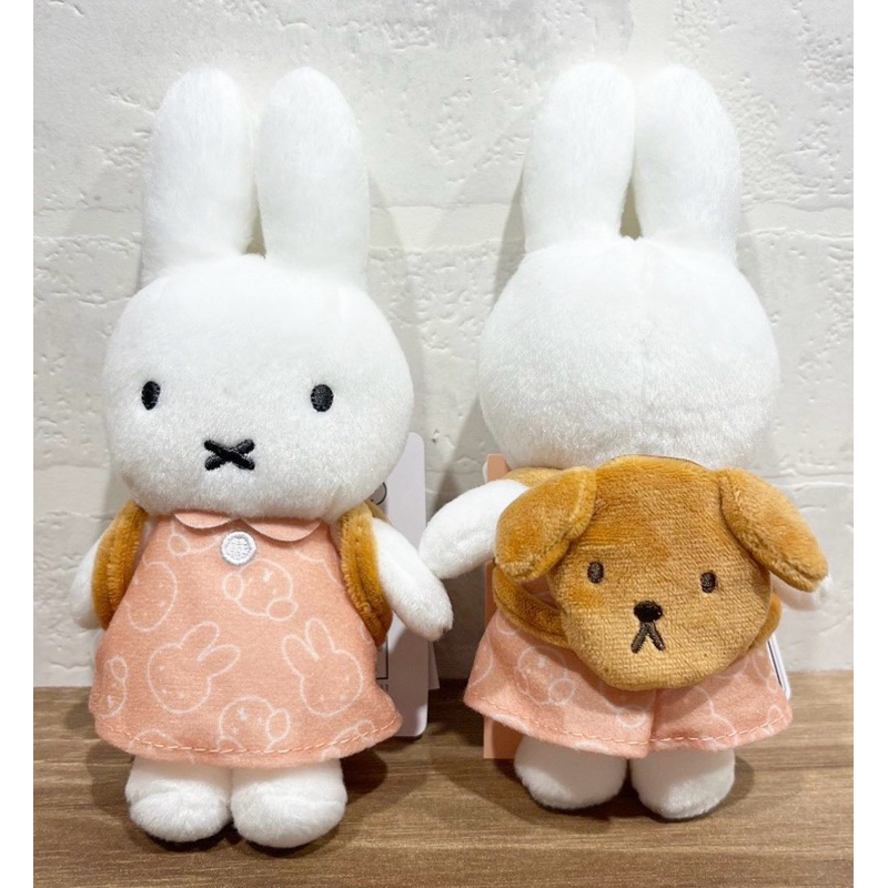 Sekiguchi Miffy and Snuffy Plush Keychain from Japan - New Release ...