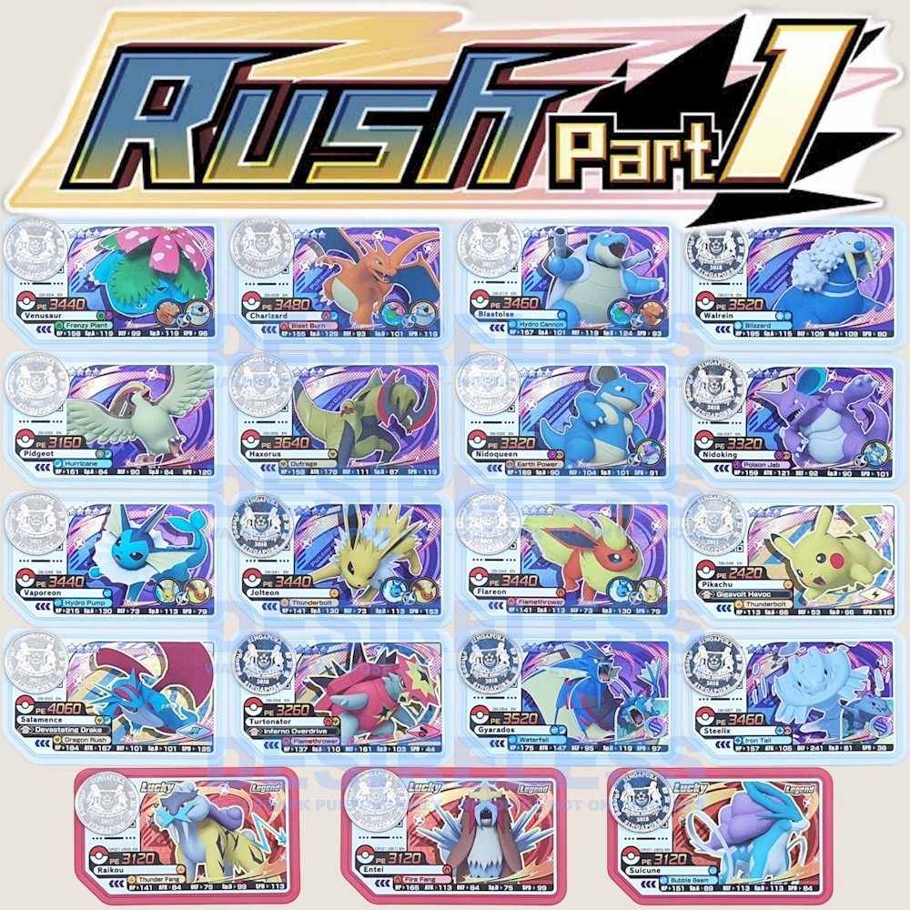 AUTHENTIC Pokémon Ga-Olé Rush Part 1 4* GENUINE Pokemon GaOle Volume 9 ...