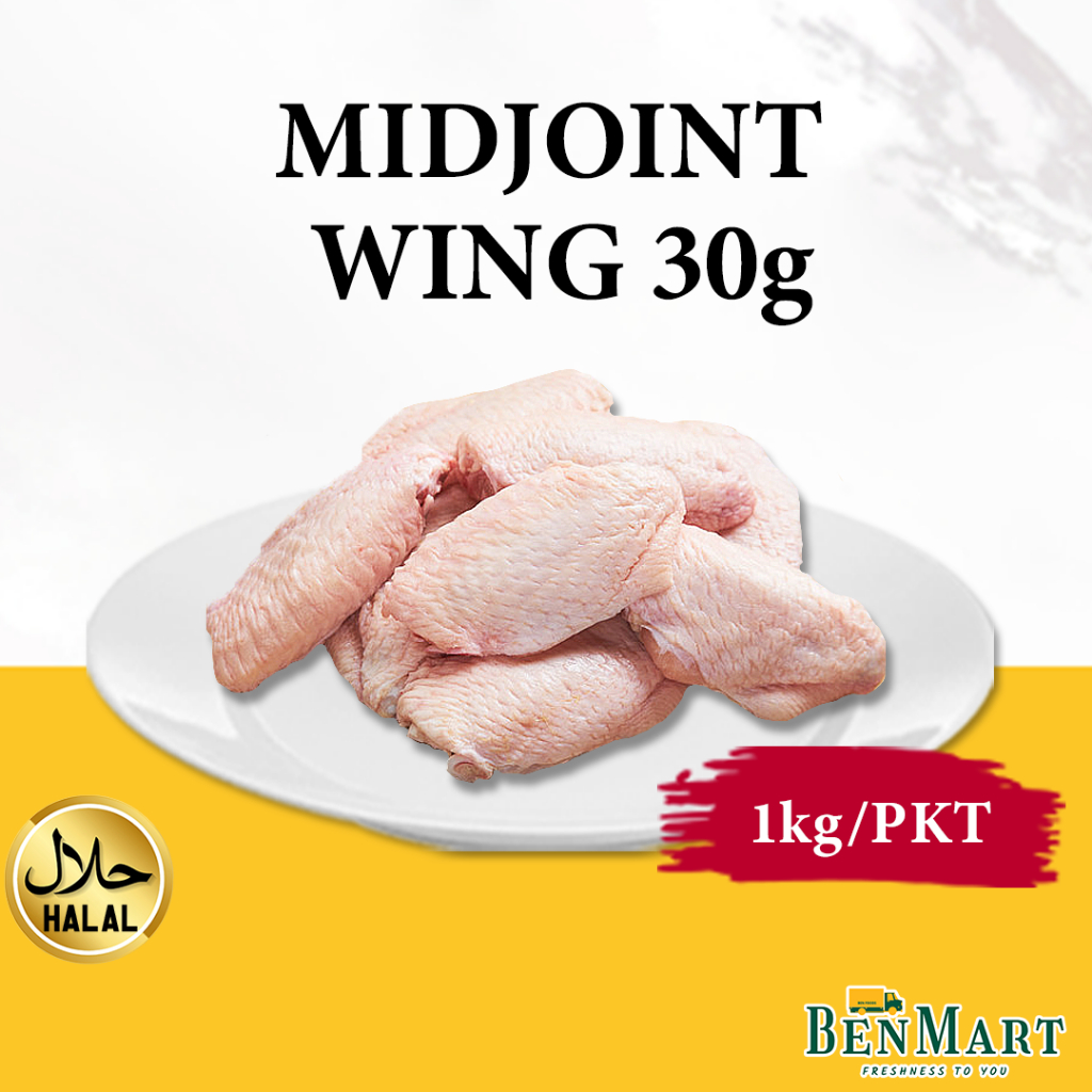[BenMart Frozen] Chicken Mid Joint Wing Size 30g 1kg - Halal - BBQ ...