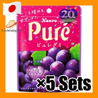 【Gummy】Kanro Pure Gummy 56g Grape 5 Sets ★The sweet and tart fruity taste and stylish design ...