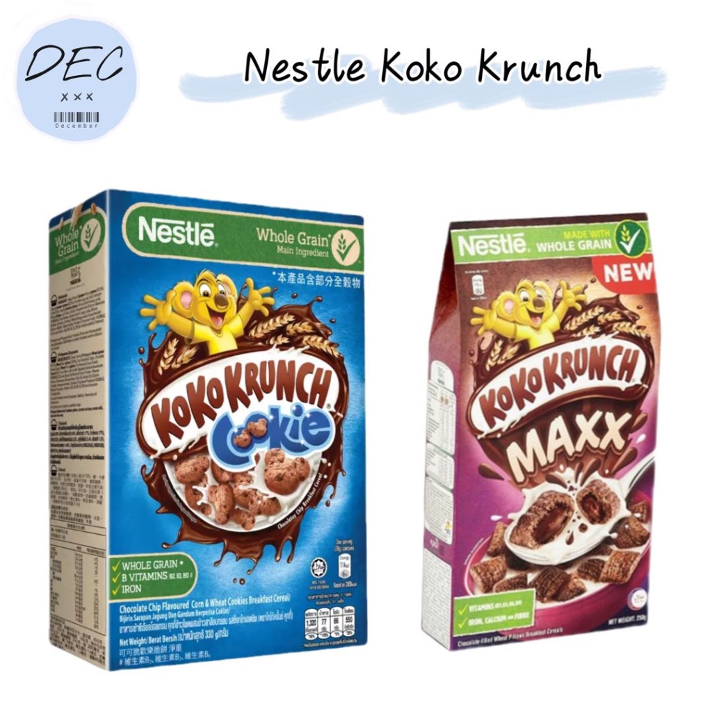 [Bundle of 2]Nestle Koko Krunch Cookie 330g / Koko Keuch Maxx 250g x ...
