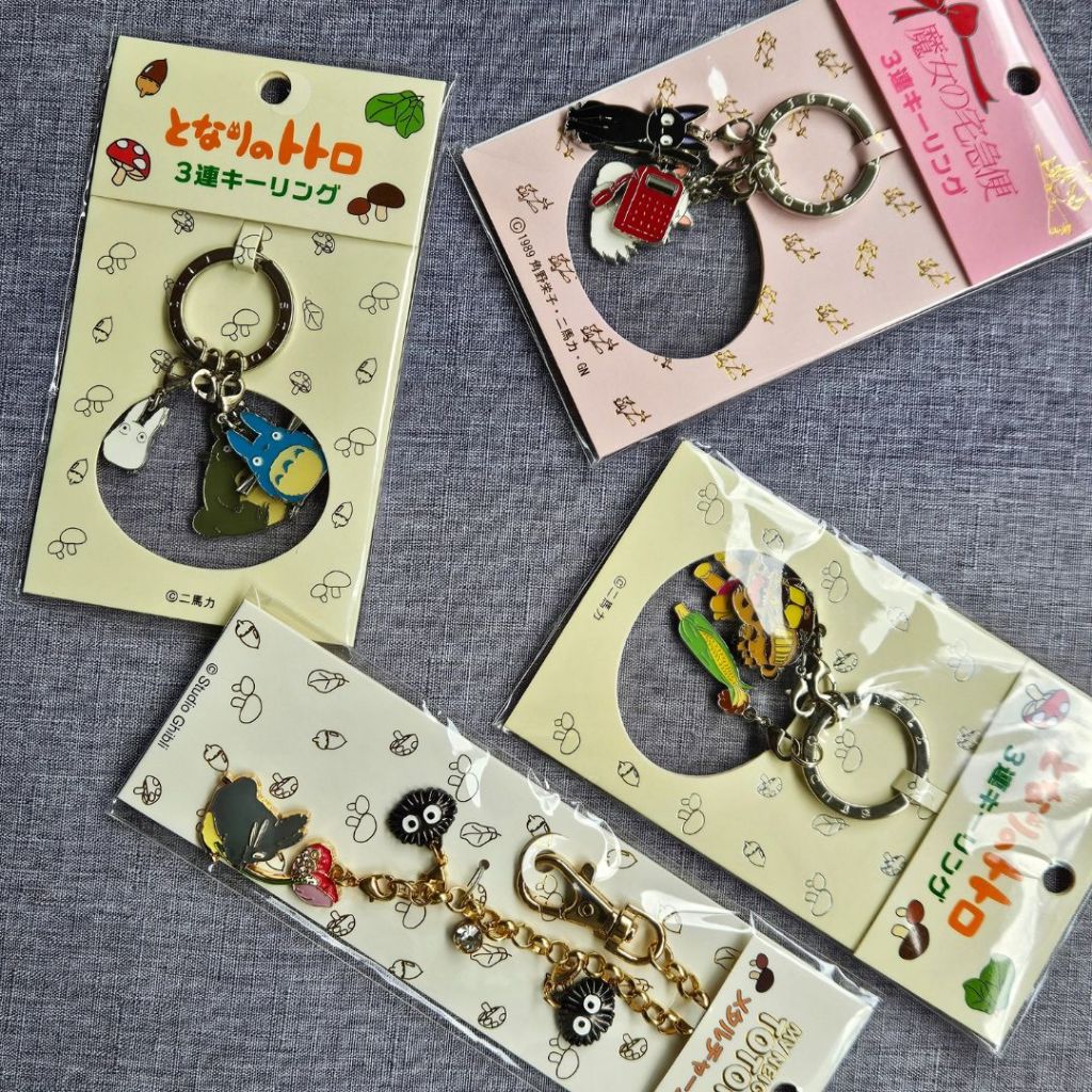 Official Studio Ghibli merchandise - Keychain, Totoro, Kiki Delivery ...