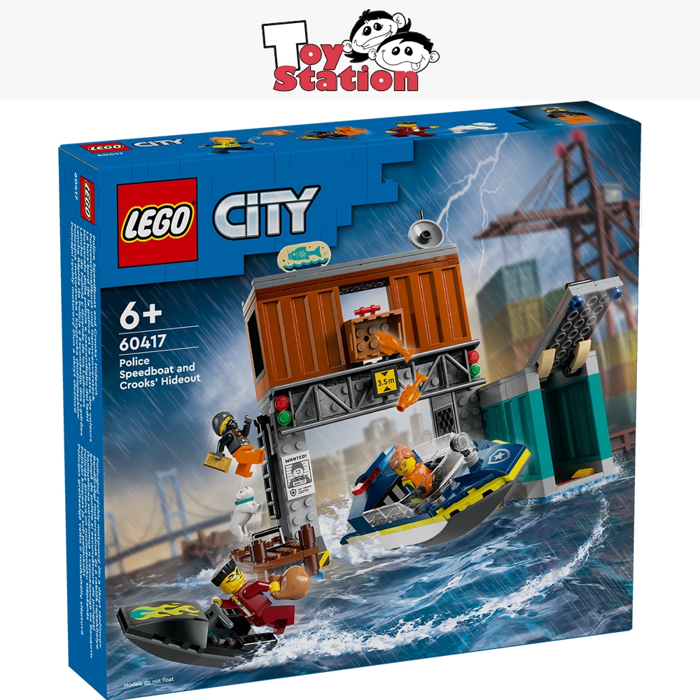 LEGO City Police 60417 Police Speedboat and Crooks' Hideout | Shopee ...